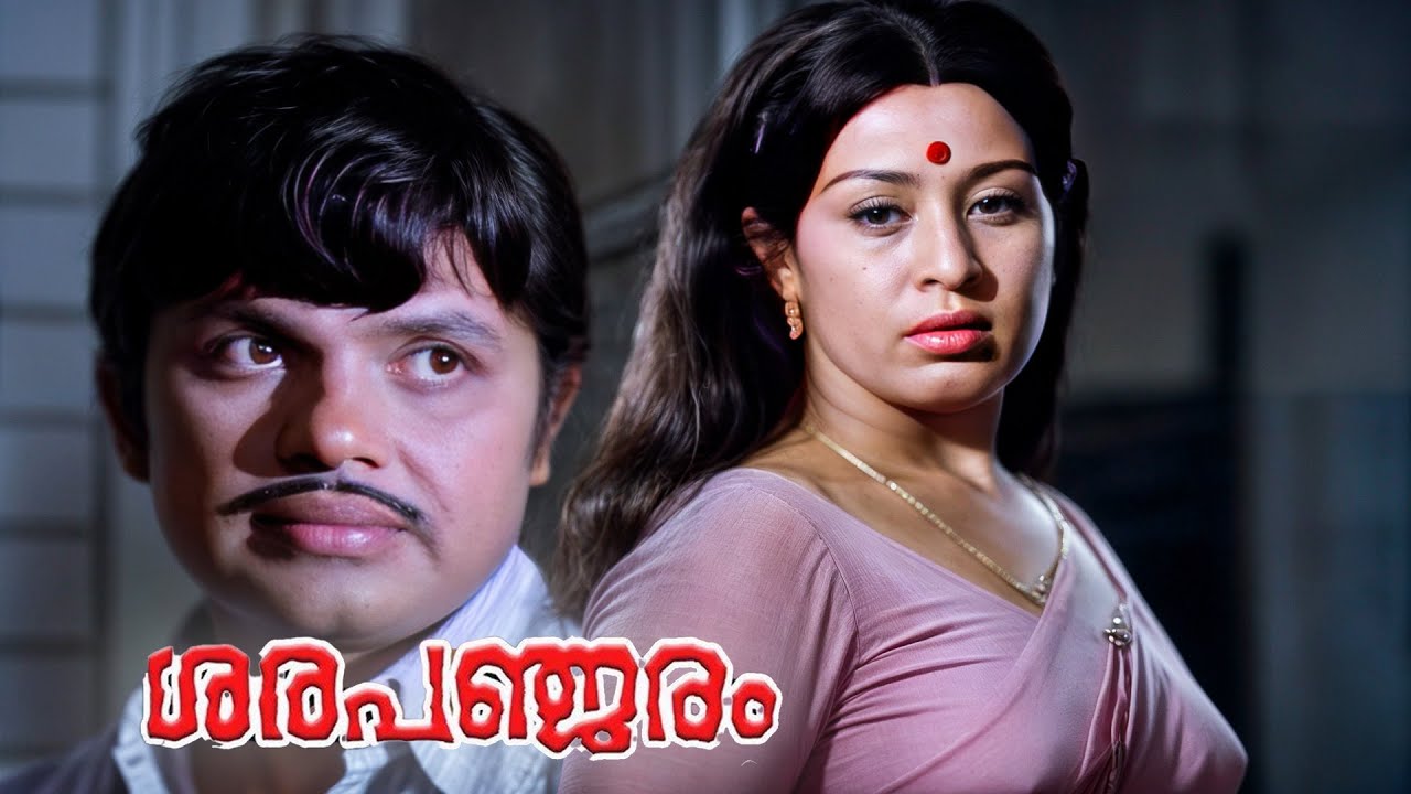 കൊച്ചമ്മക്ക് എന്നോട് തോന്നിയത് എനിക്ക് കൊച്ചമ്മയോടും തോന്നിയിട്ടുണ്ട് ...