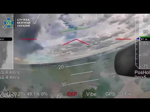 Операція СБУ \