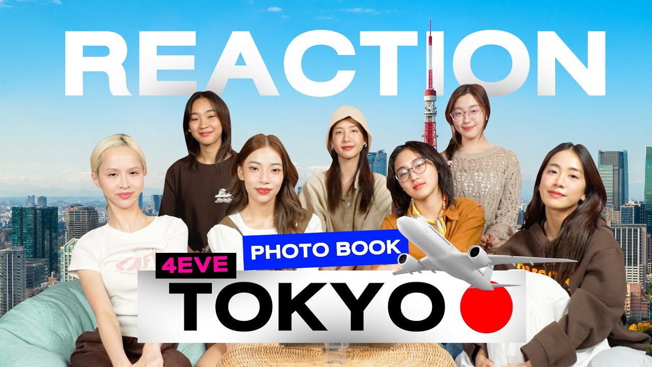 4EVE Reaction : Quick Japan Presents 4EVE - PHOTO BOOK ‘4EVE in TOKYO ...