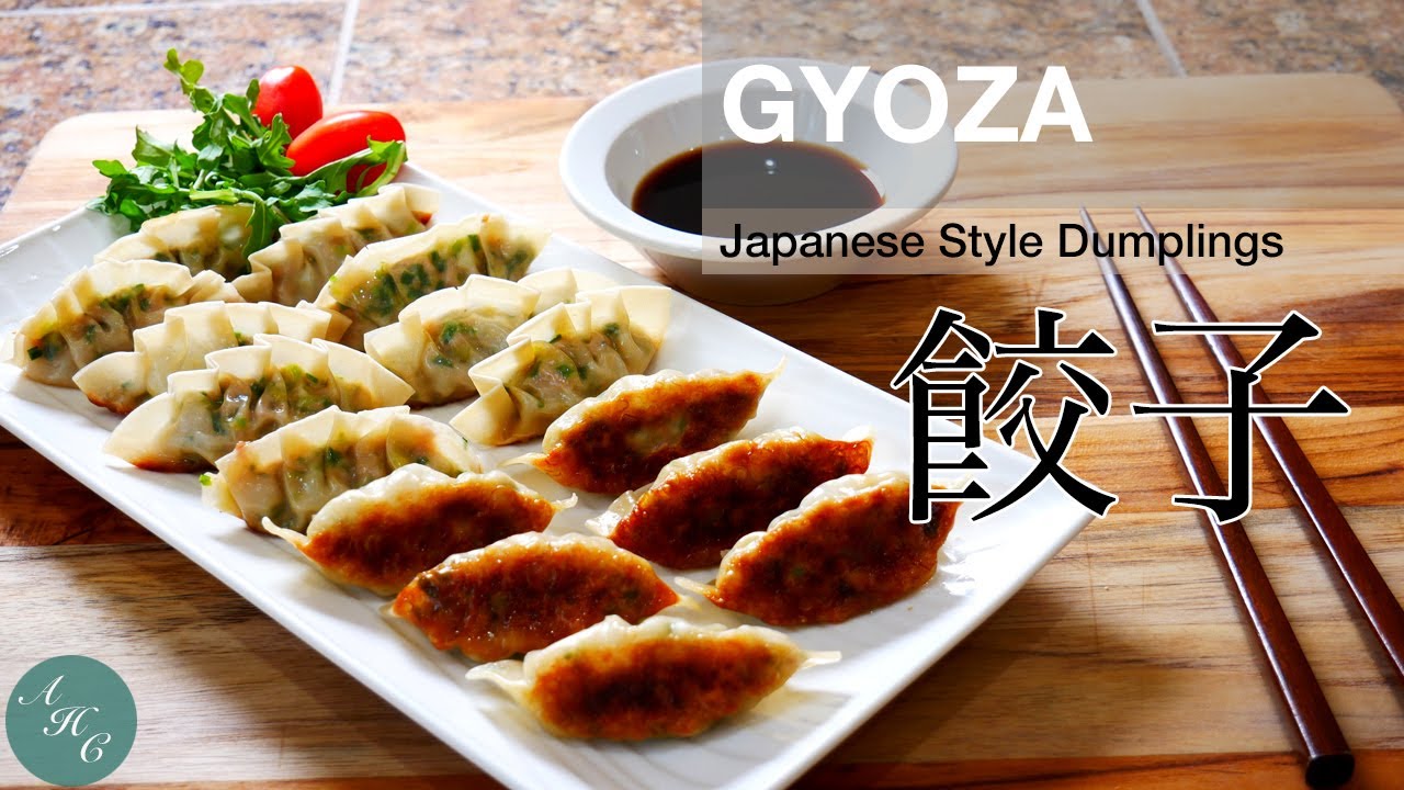 How To Make Gyoza (Japanese Fried Dumplings / Potstickers) Recipe - YouTube