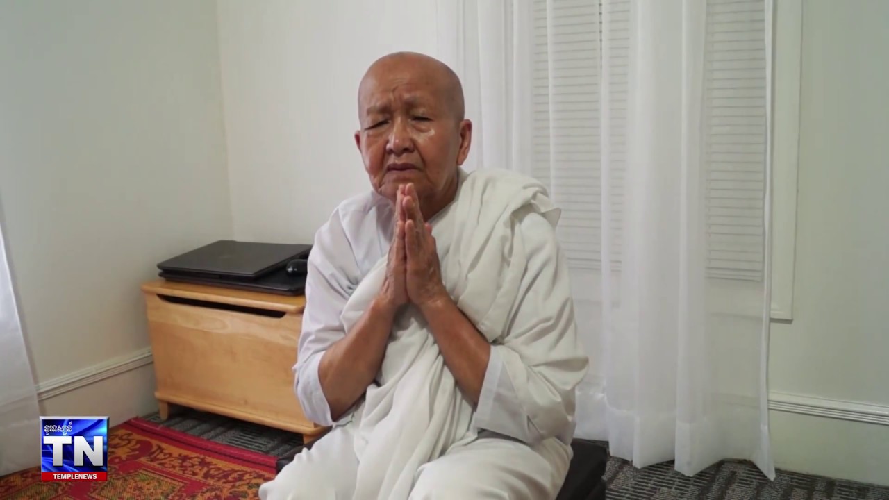 Kathina Robe Offering Ceremony invitation - YouTube