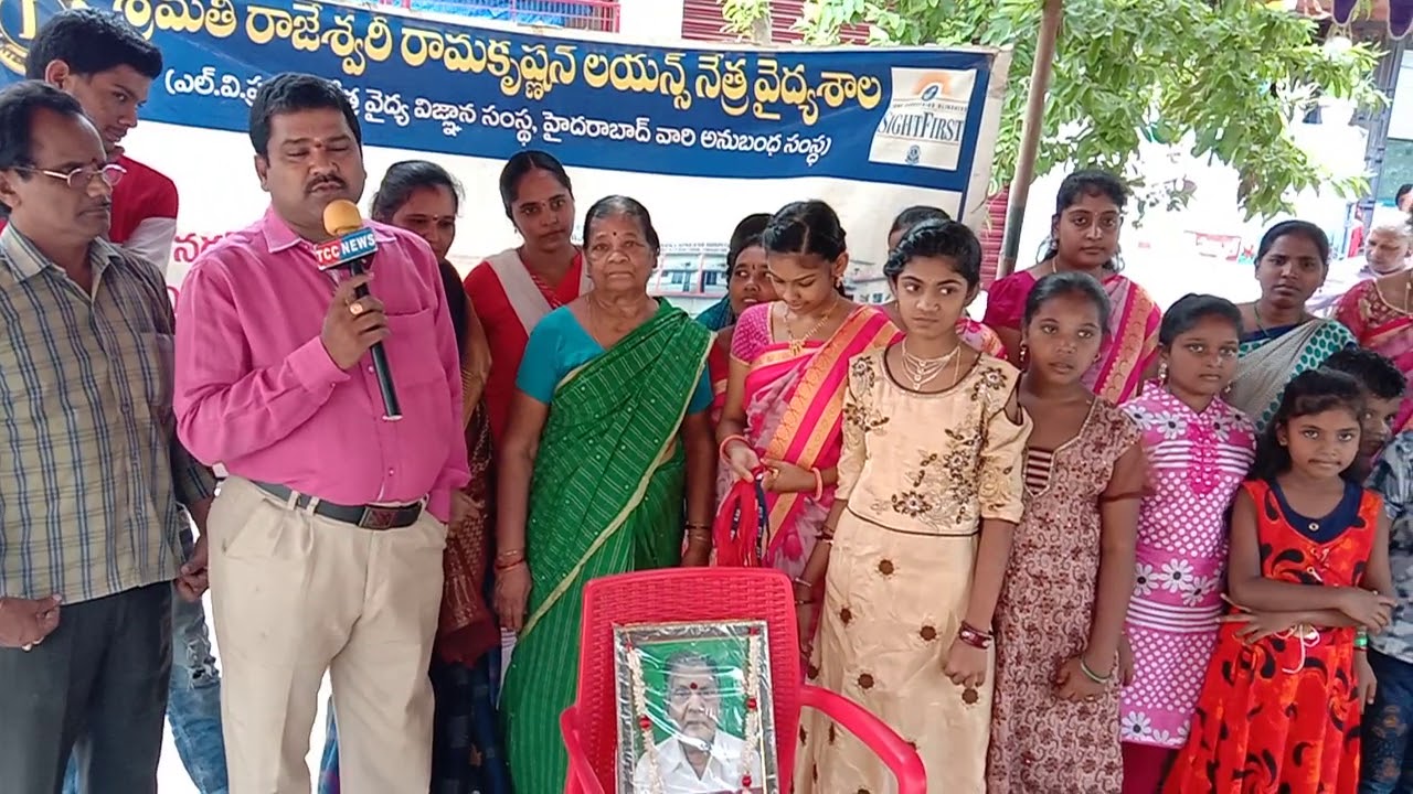 Eye Camp Organization by SVD EM SCHOOL - YouTube