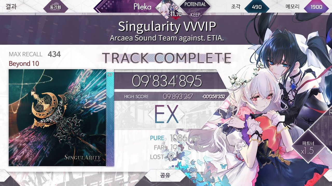 Arcaea)BYD10 / Singularity VVVIP(EX) - YouTube