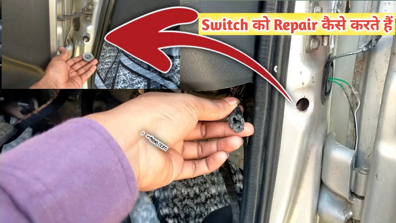 Tata Indica यह Switch लगा कर मजा आ गया 😄 - YouTube