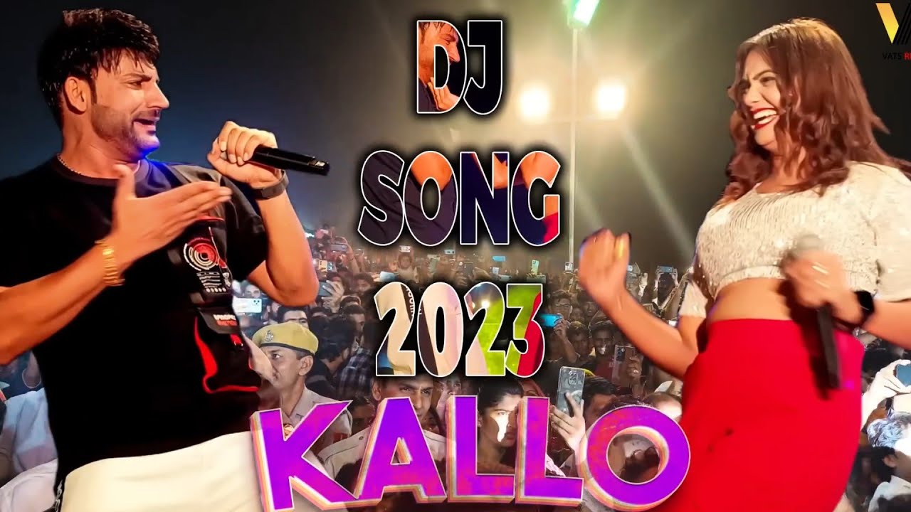 Aayi Thi Single Hadi Re | Kallo कल्लो | Ajay Hooda | Princy (Show Dance ...
