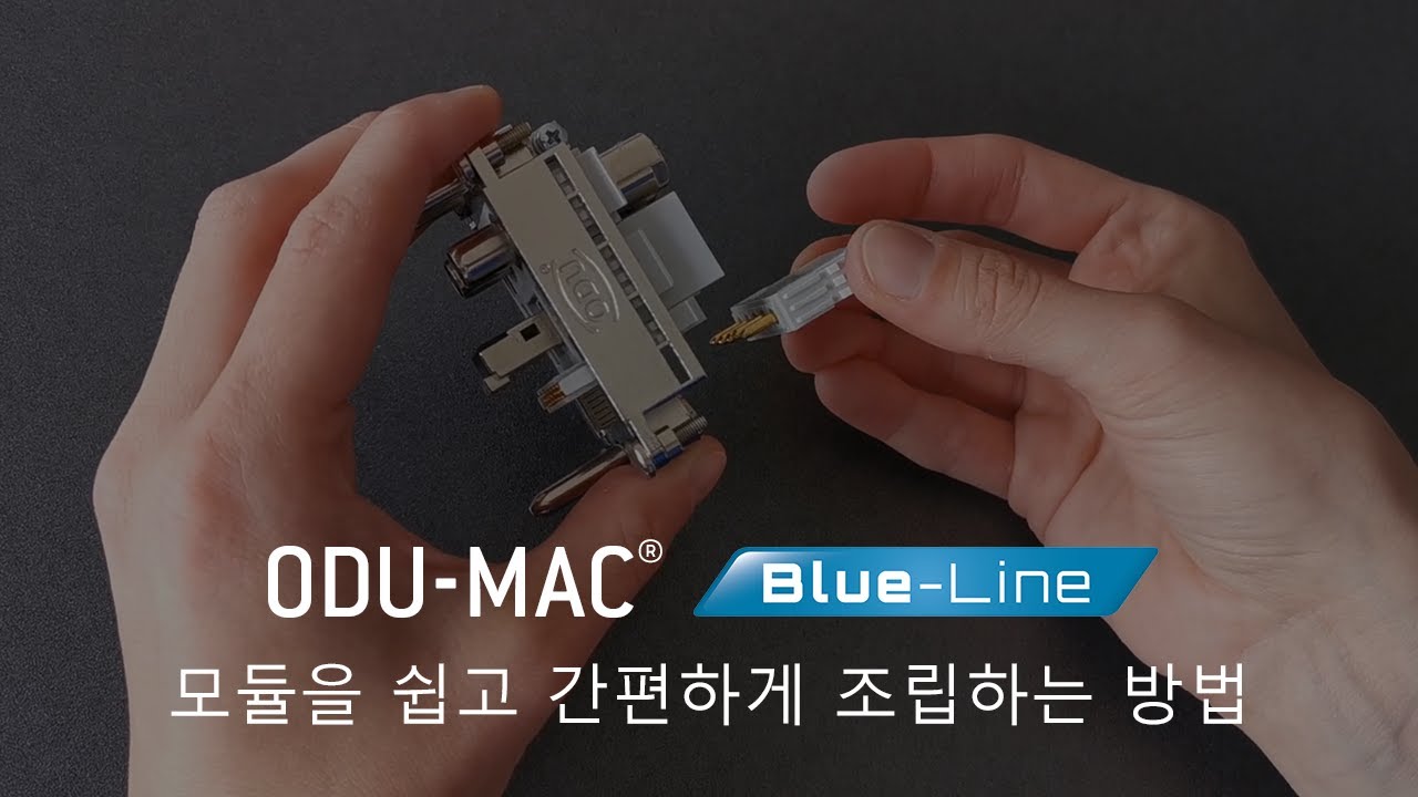 ODU MAC Blue Line Assembly - YouTube