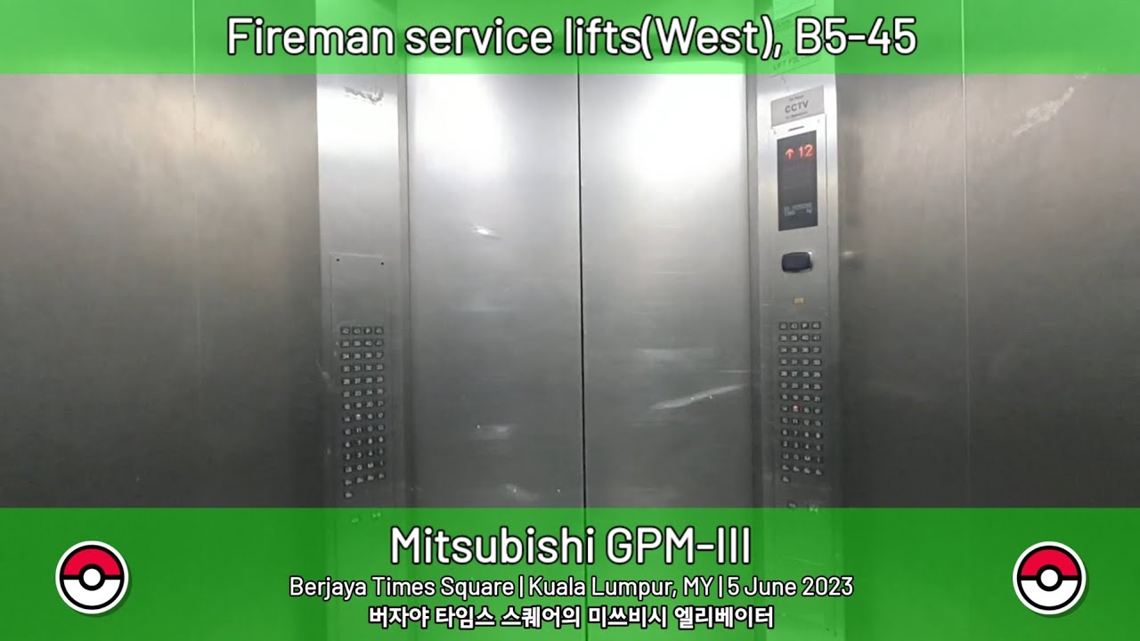 Mitsubishi fireman & service lifts at Berjaya Times Square(West ...