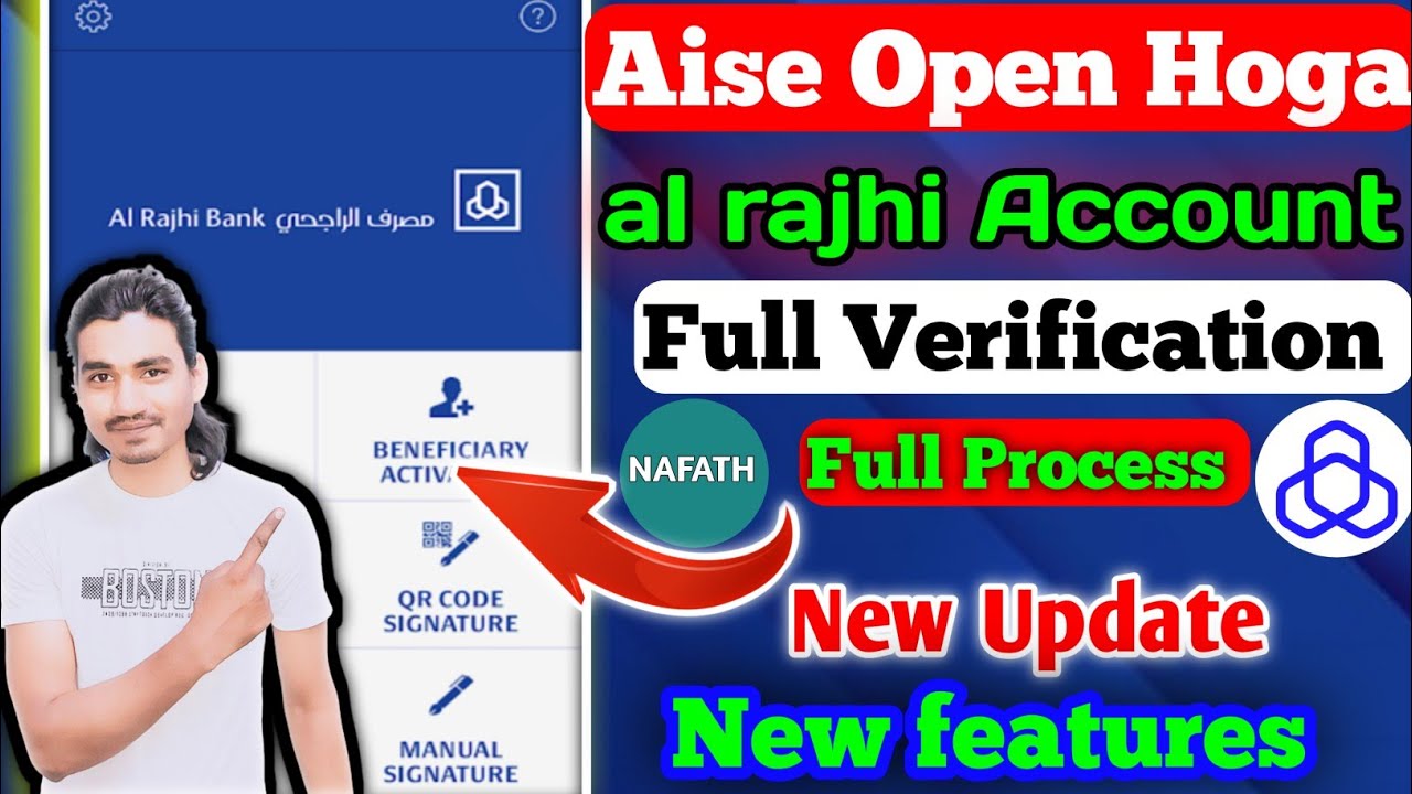 Al Rajhi Bank New Account Opening Online|How To Open Al Rajhi Bank New ...