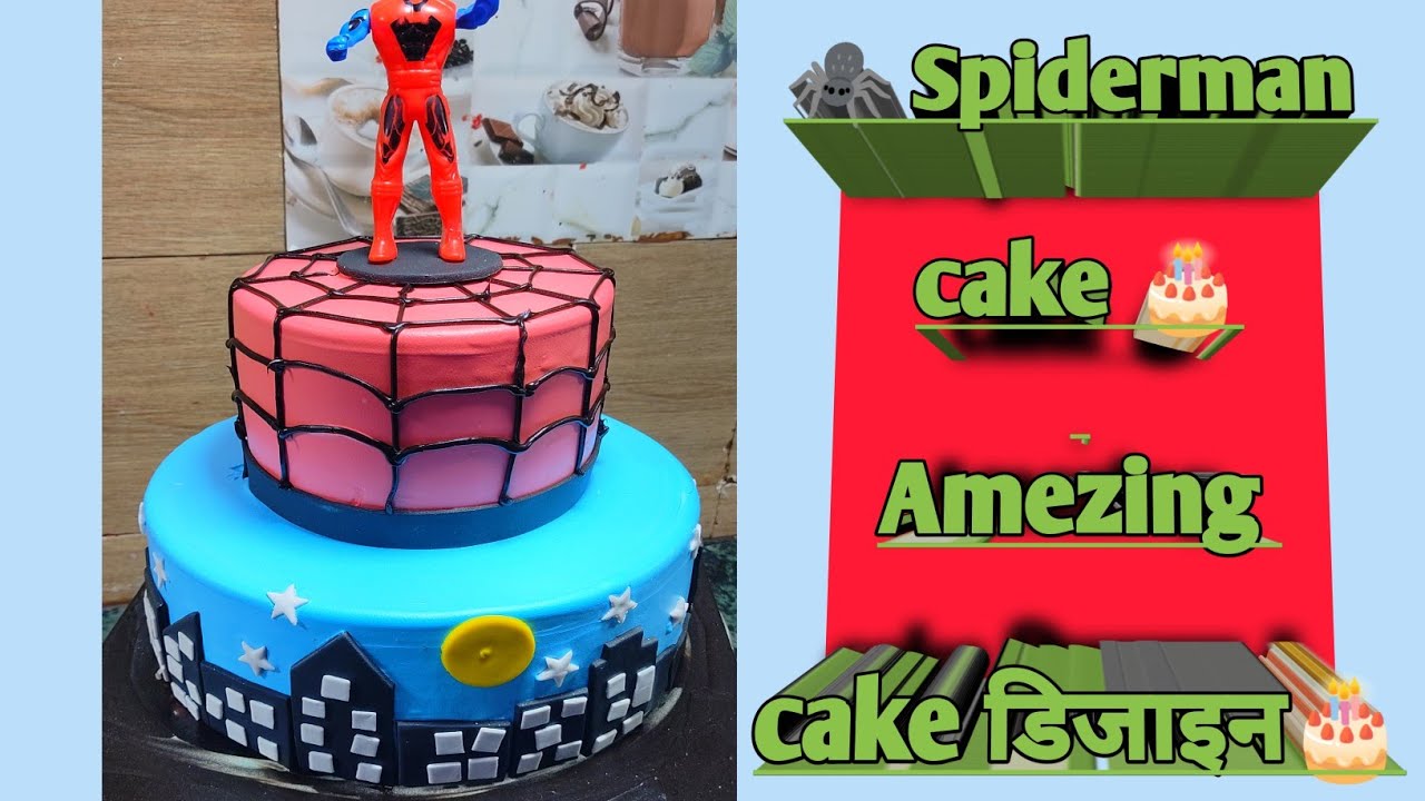 2 tier spider man cake design | new trick cake decoration spider man ...
