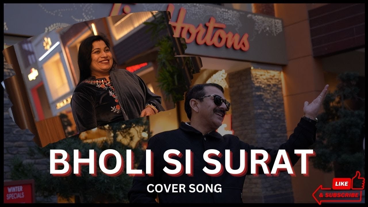 Cover Song - Bholi si Surat - YouTube
