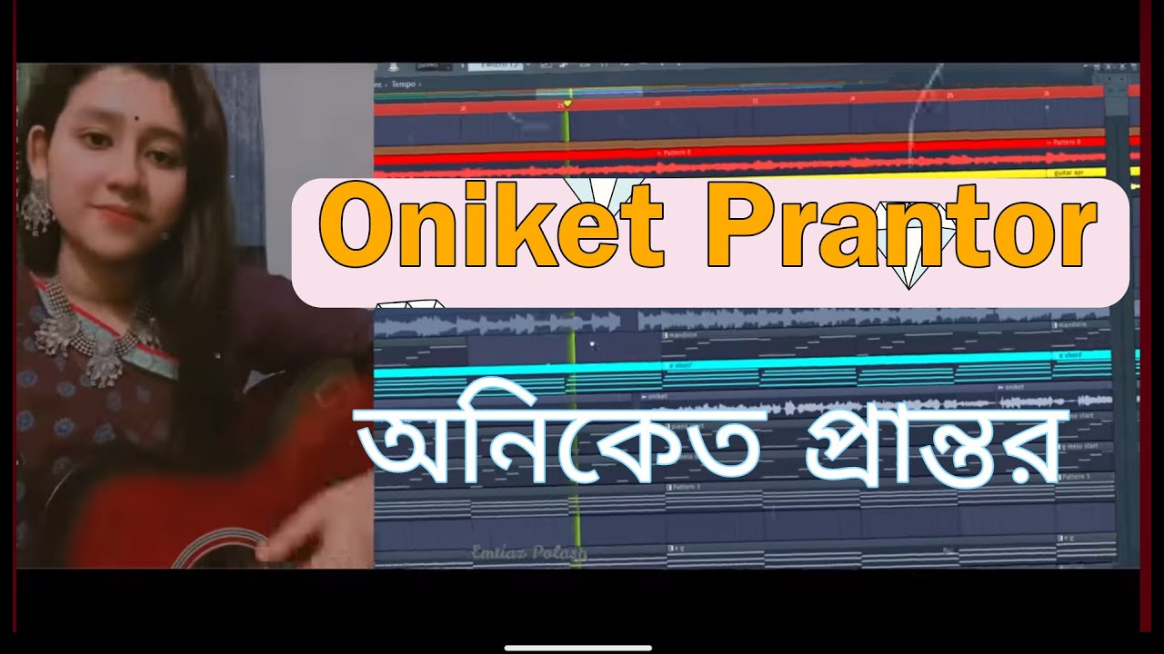 Oniket Prantor Flute Mix | Emtiaz Polash Ft. @barishakhan5900 | Cover Song Remake - YouTube