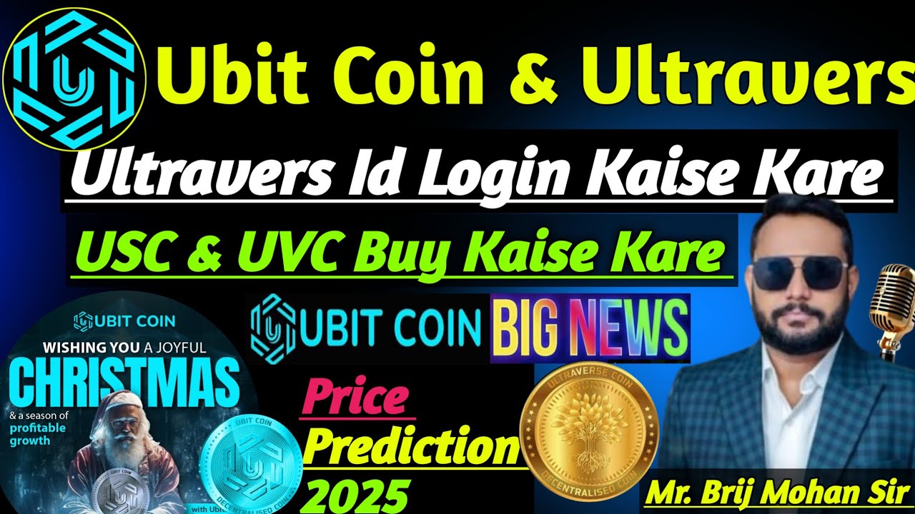 Ubit Coin New Update | Ultravers Id Login Process | UVC & USC Buy ...
