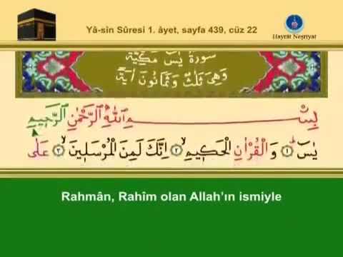 YASİN SURESİ-İSHAK DANIŞ MEALLİ OK TAKİPLİ
