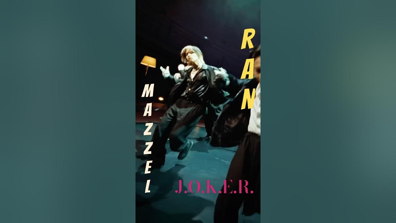 貴公子RAN♟️ #MAZZEL #RAN #MAZZEL_JOKER #MAZZEL_RSF #RoyalStraightFlush #JOKER - YouTube
