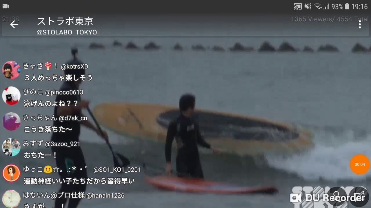 3LDK [2018.09.09] PART 02/04 - YouTube