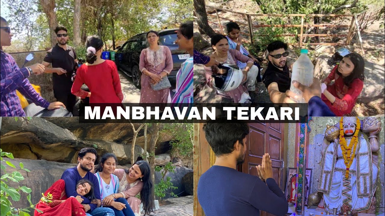 Manuabhan Tekri Bhopal | Manbhavan tekri | Lovers Point😱 Best Place for ...
