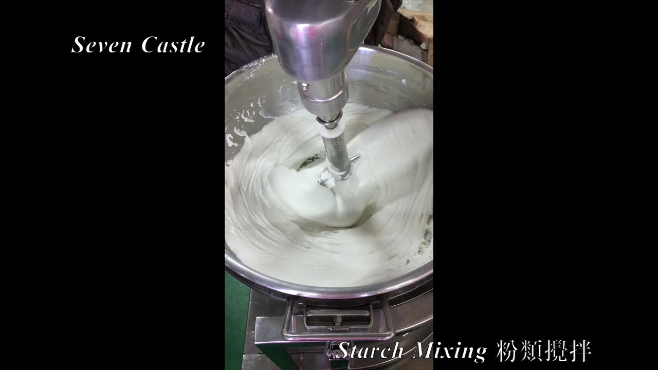 Starch by Seven Castle Cooking Mixer 七堡加熱攪拌機澱粉攪拌 - YouTube