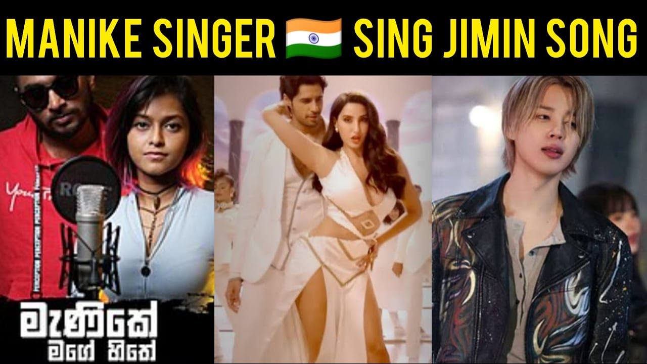 OMG!😳 Manike Singer Yohani Sing Jimin 'Who' song 🇮🇳 Manike| Nora Fatehi ...