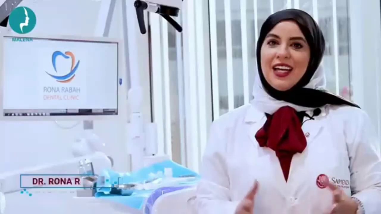 Dr.Rona Rabah - Beauty Clinic | Rona Rabah | Business Bay - YouTube