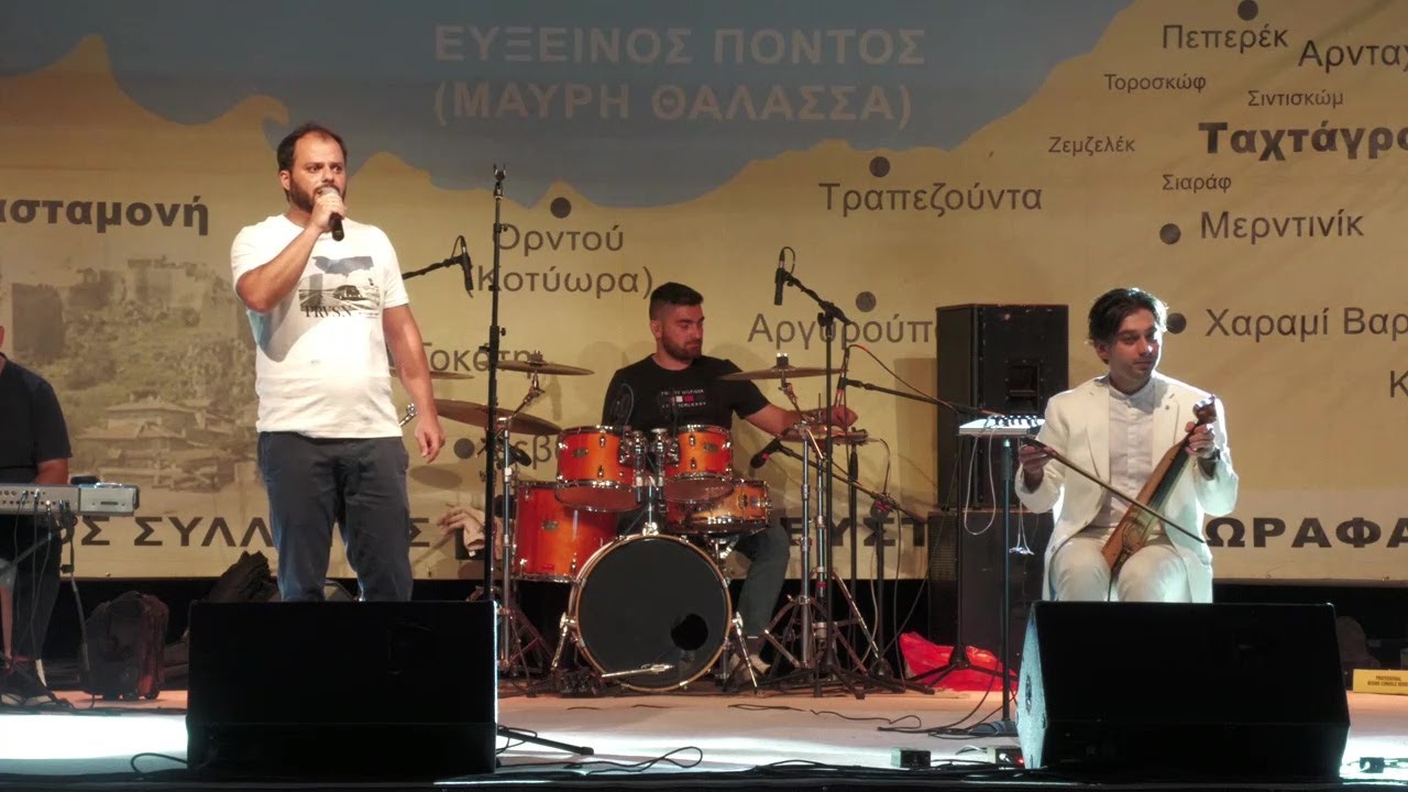 Ποντιακά λύρα Γιάννης Χωραφαίδης τραγούδι Λευτέρης Παπαδόπουλος - YouTube