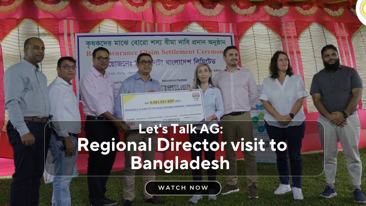 Lets Talk Ag - Regional Director visit to CENTRIGO™ Bangladesh - YouTube