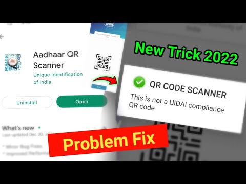 This is not a Uidai Compliance Qr Code Problem Fix | Aadhar qr code not ...
