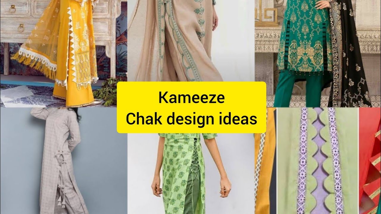 Trendy kameez chak design ideas - YouTube
