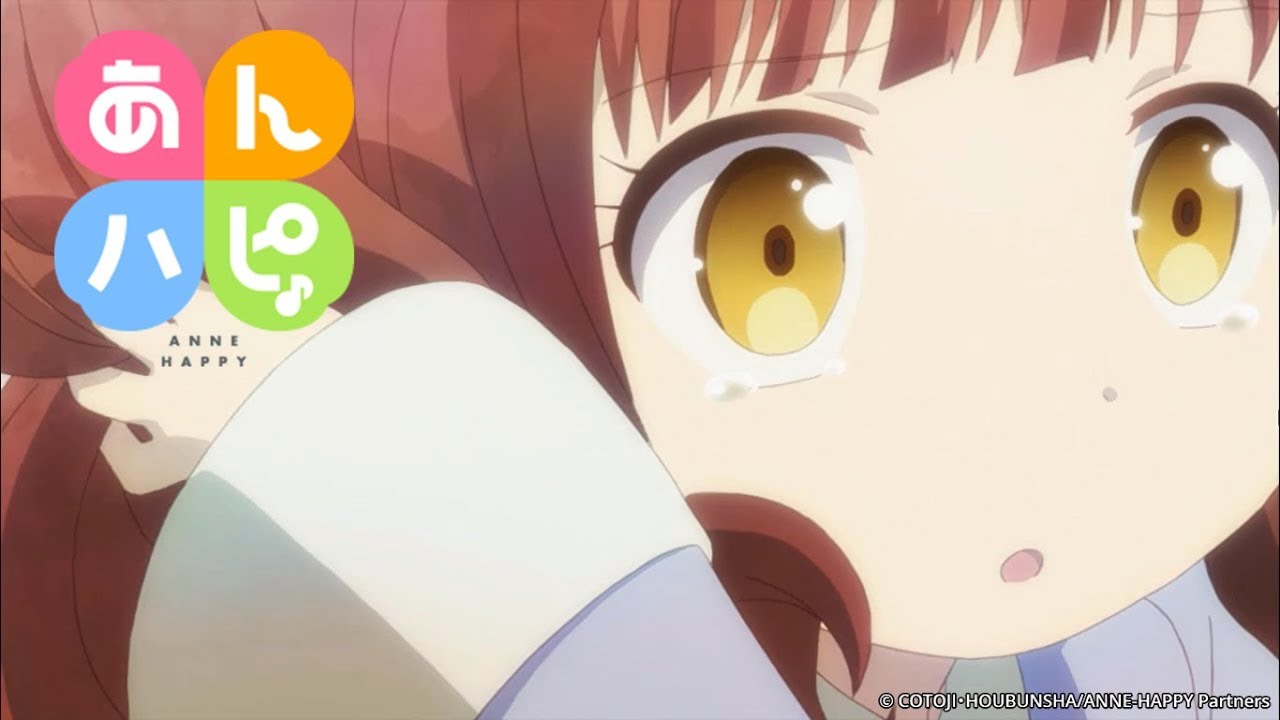 ESTA ESCENA ES DEMASIADO ENTRAÑABLE 😍 | Anne Happy - YouTube
