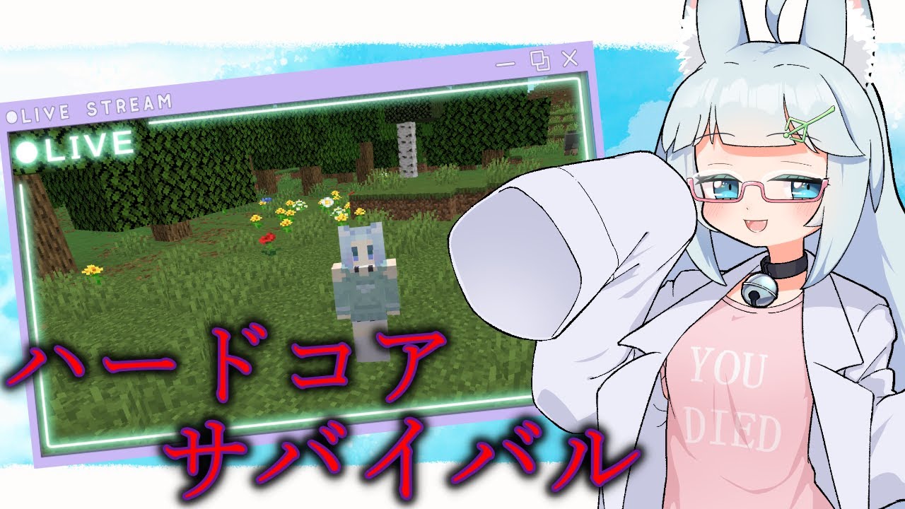 【＃Minecraft】フル装備を整えたい！【Java版】 #vtuber #新人vtuber - YouTube