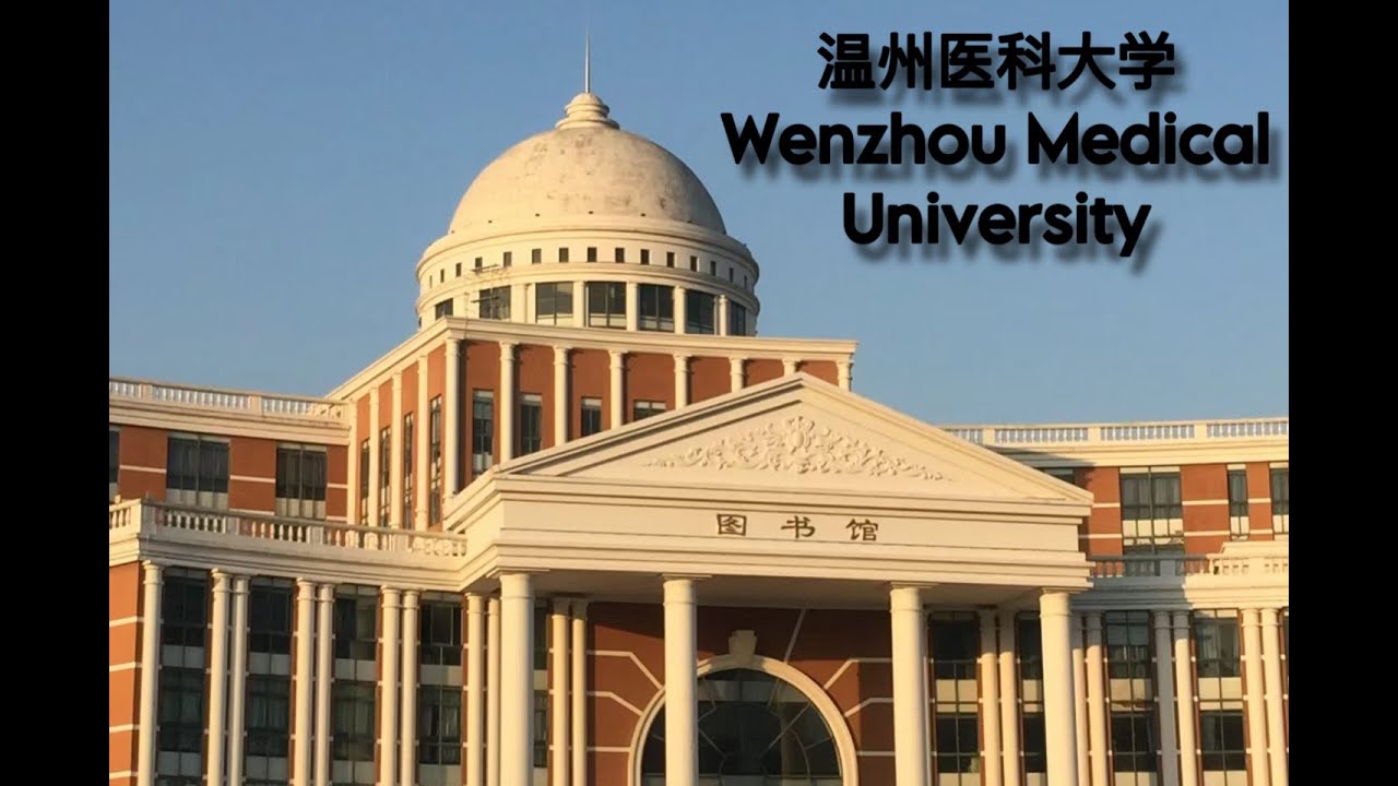 Wenzhou Medical University Dorm Tour. registration Day - YouTube
