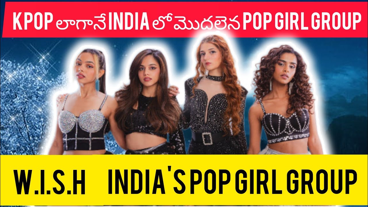 Indian pop girl group W.I.S.H ||indian pop revolution - YouTube