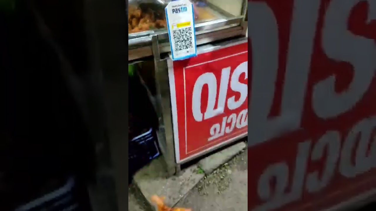 Vada 3rs Tea 8rs Shop karamana trivandrum near SBI Atm food foodie vada-3rs-tea-8rs-shop-karamana-trivandrum-near-sbi-atm-food-foodie