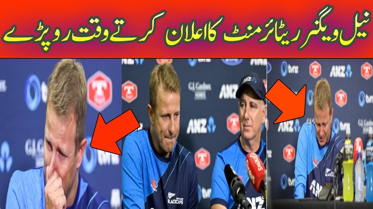 Neil Wagner getting emotional 😭 after announcing his retirement|# ...