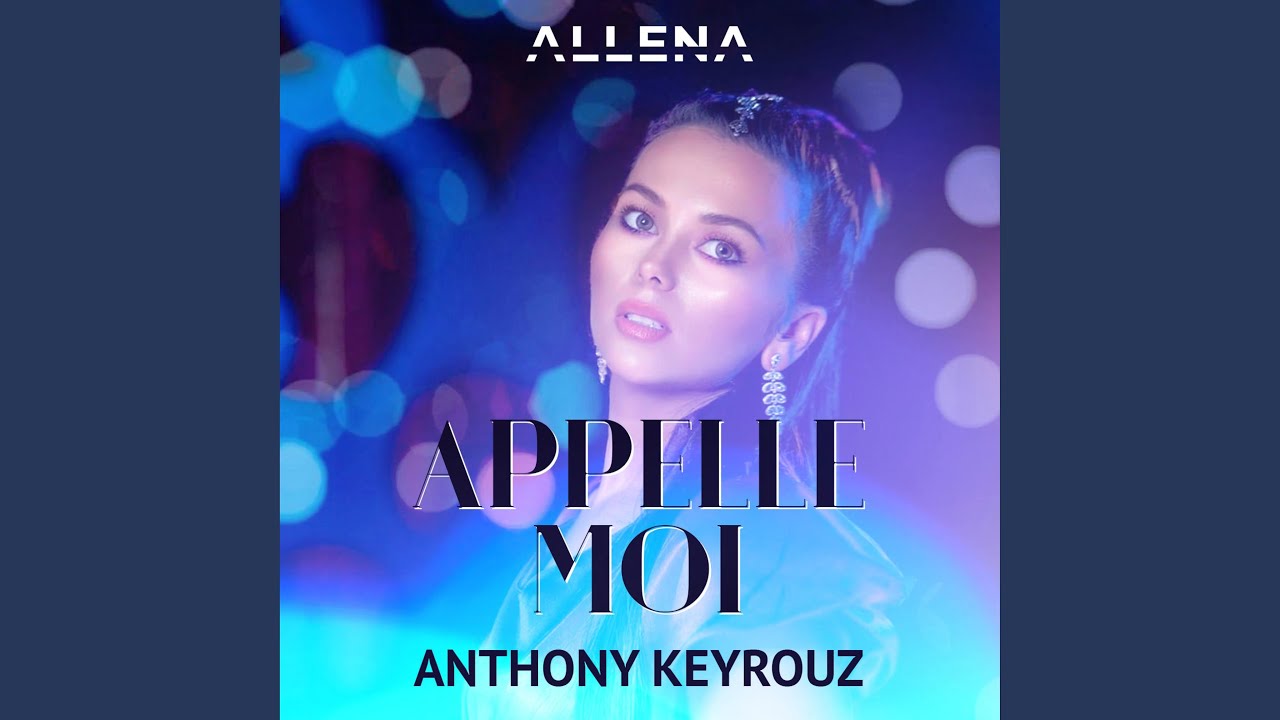 Appelle Moi - YouTube