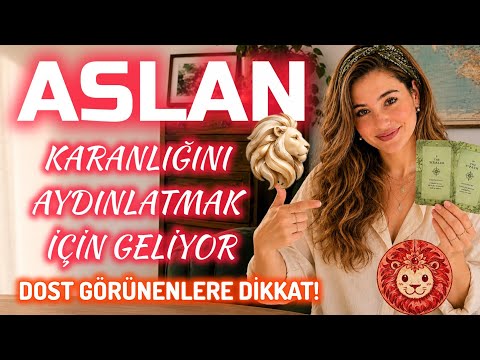 ASLAN ♌︎ YALNIZIM DOSTLARIM YALNIZIM YALNIZ... MI? BEKLEMEDİĞİN BİR GÜZELLİK KAPINI ÇALIYOR!  ❤︎🦋