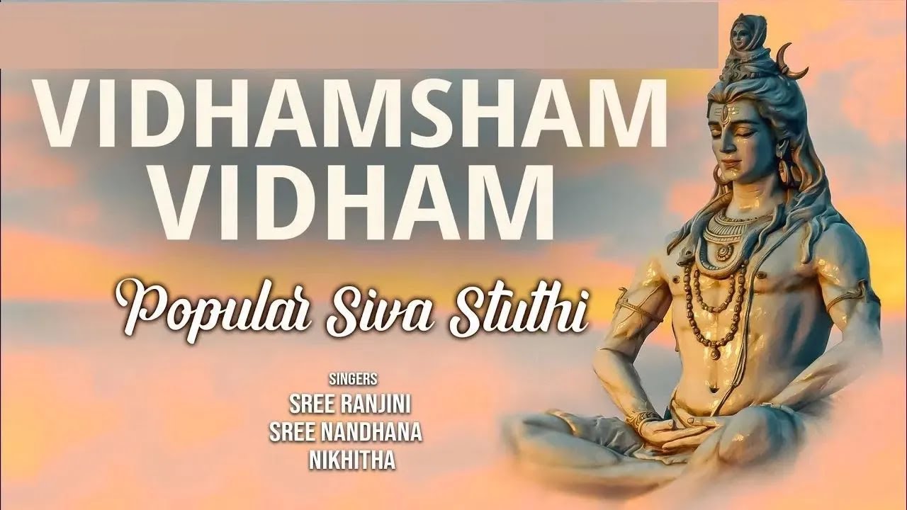 Vidhamsham Vidham | Video Song | Viswajith | Popular Shiva Sthuthi ...
