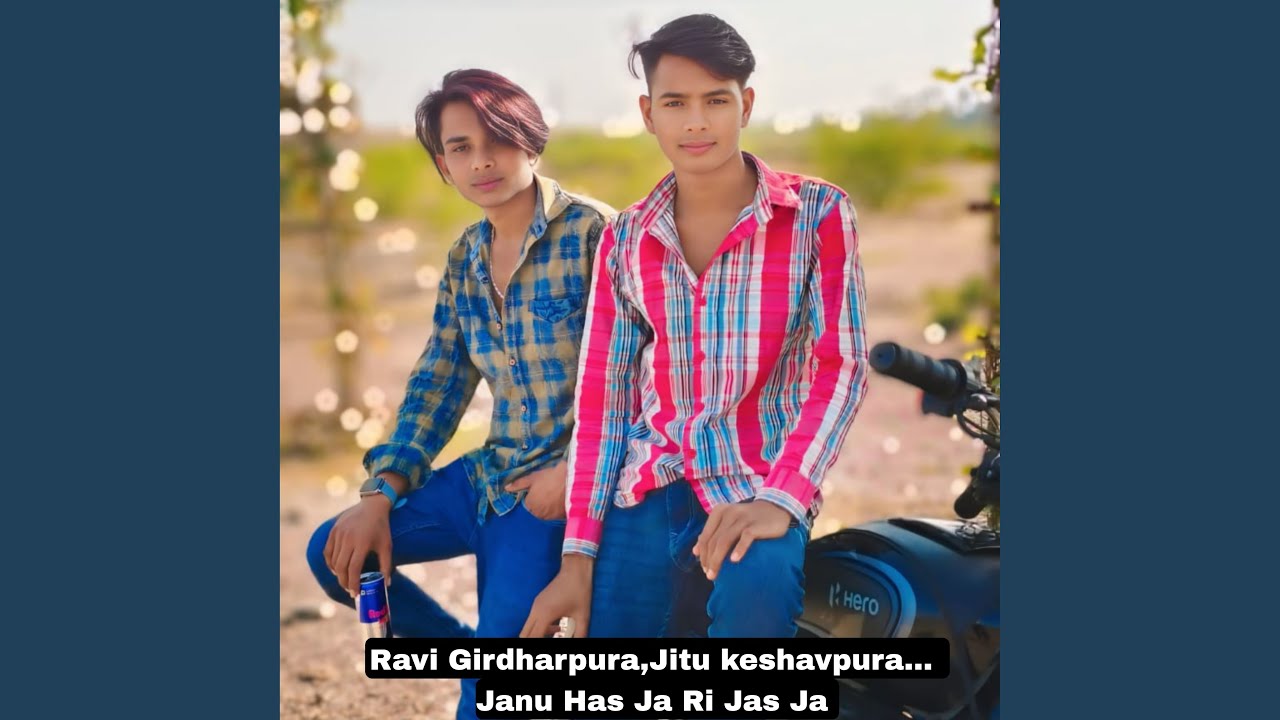 Janu Has Ja Ri Jas Ja - YouTube