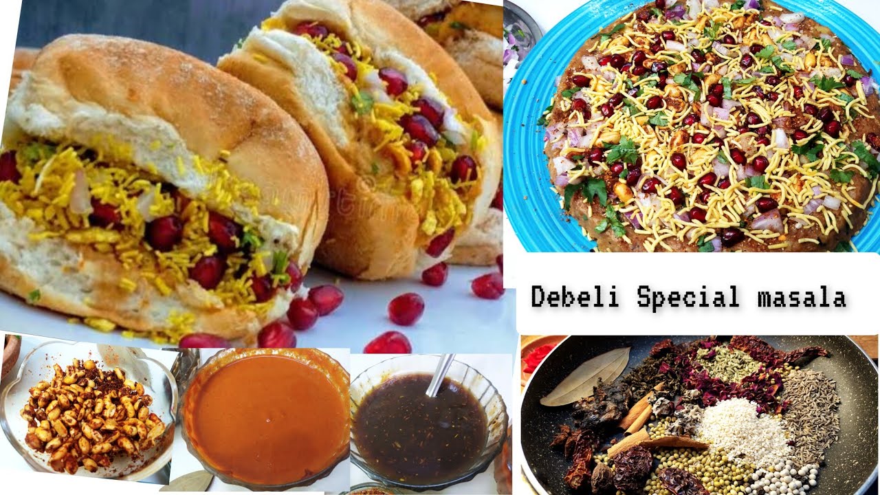 DABELI RECIPE | दाबेली रेसिपी |HOMEMADE DABELI MASALA | Indian street ...