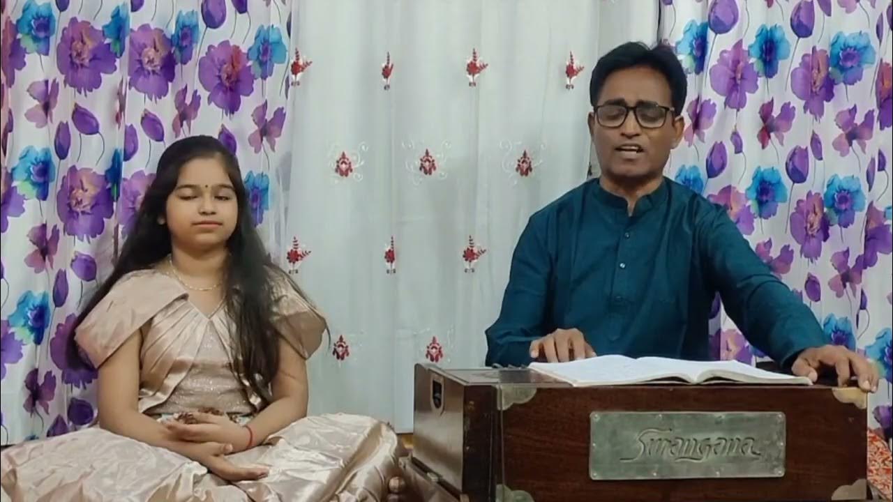 Jay Ganesh Jay Ganesh ।। Bhajan ।। Sachin deb Sarkar ।। Baishakhi Deb Sarkar।। - YouTube