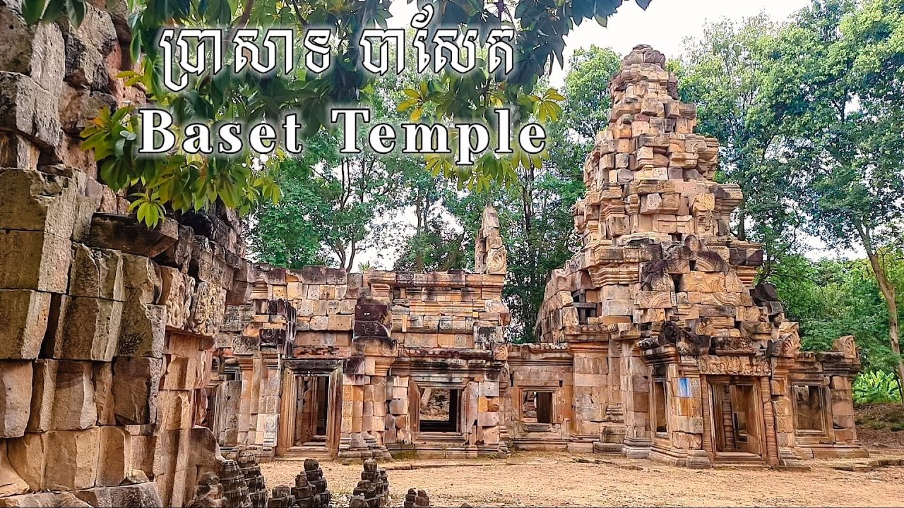 Excursion to visit Baset Temple. Battambang in Cambodia . - YouTube