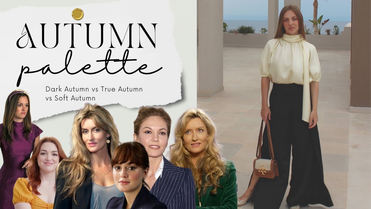 DARK AUTUMN VS TRUE AUTUMN VS SOFT AUTUMN: WHAT I WEAR IN SUMMER - YouTube