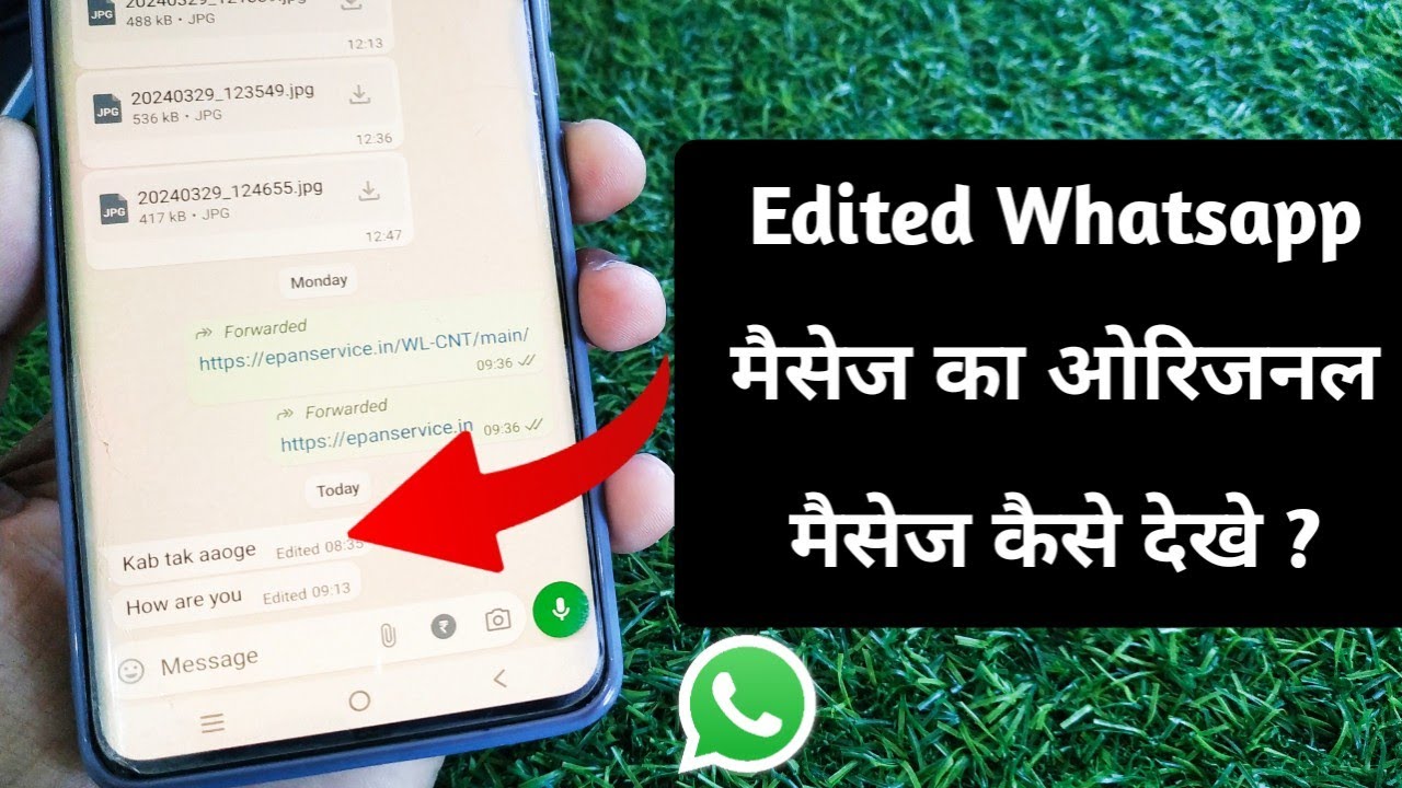 Whatsapp Edited Message Kaise Padhe || How to Read Original Whatsapp ...