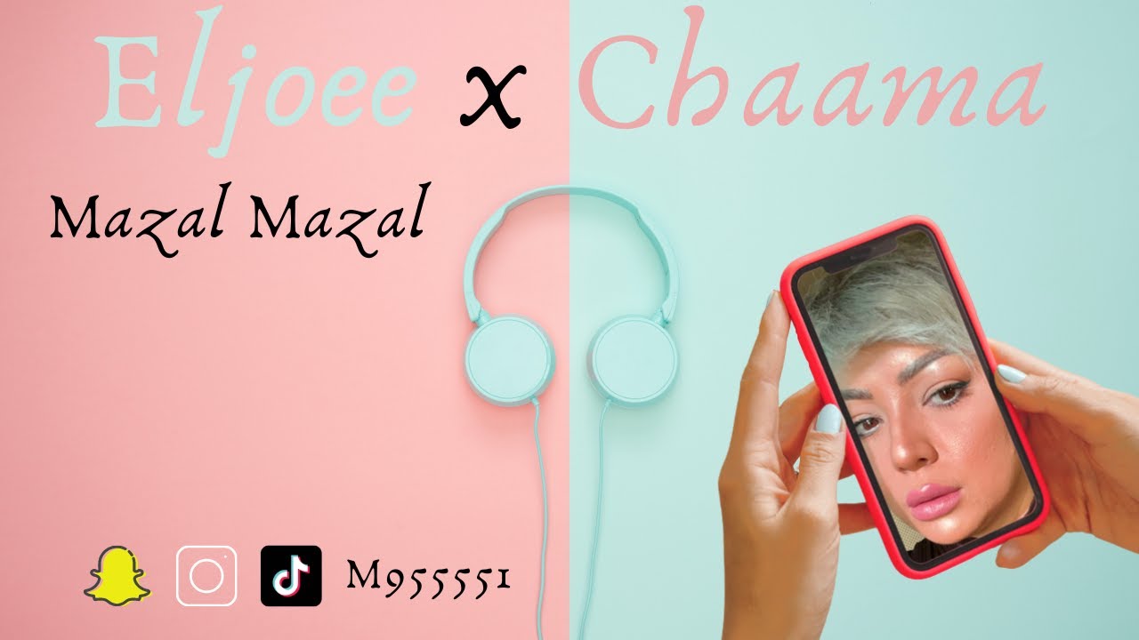 Eljoee x Chaama Mazal Mazal مازال مازال Made with Clipchamp - YouTube