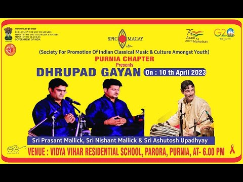 SPIC MACAY (Society For Promotion Of Indian Classical Music & Culture ...