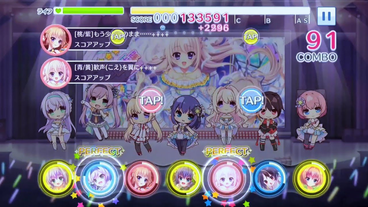 【リステップ】Dears… EXPERT - YouTube