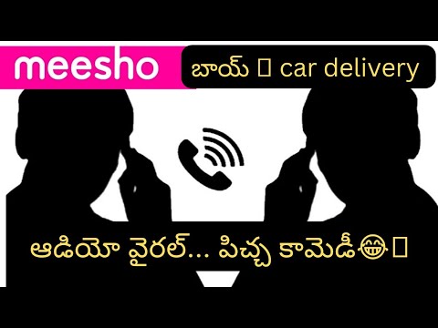 Meesho scam |Meesho plishing as letters as lottery |Mesho fraud 2022| @Anusrisanthulovelycouples