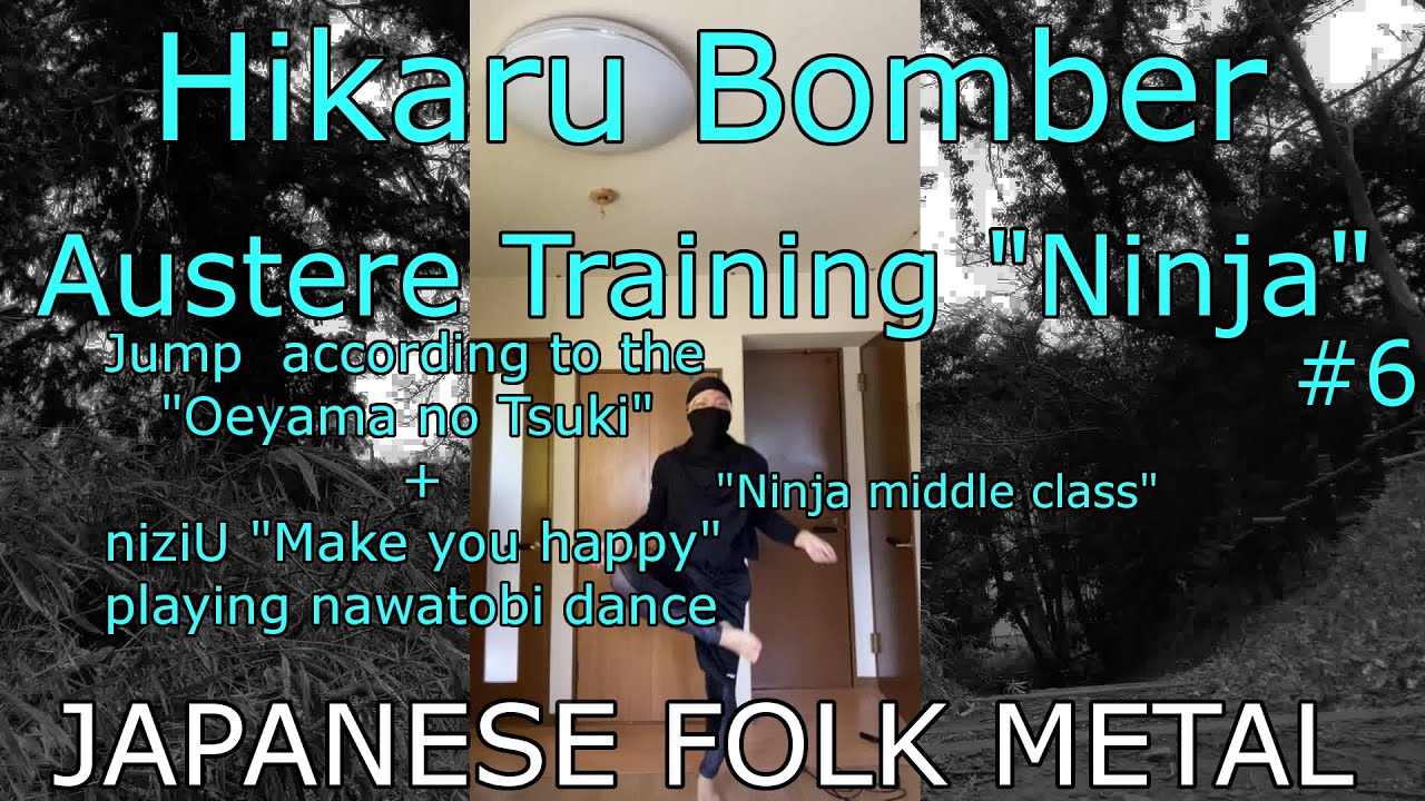 [niziU] Austere Training "Ninja"#6 HikaruBomber ~Nawatobi(Skipping rope ...