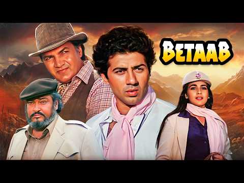 Betaab (1983) - Sunny Deol's Action Blocbuster | Amrita Singh, Shammi Kapoor | Full Hindi Movie HD
