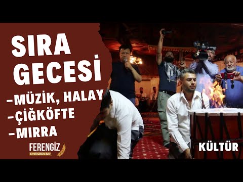 Urfa sıra gecesi kültürü #urfa #sıragecesi
