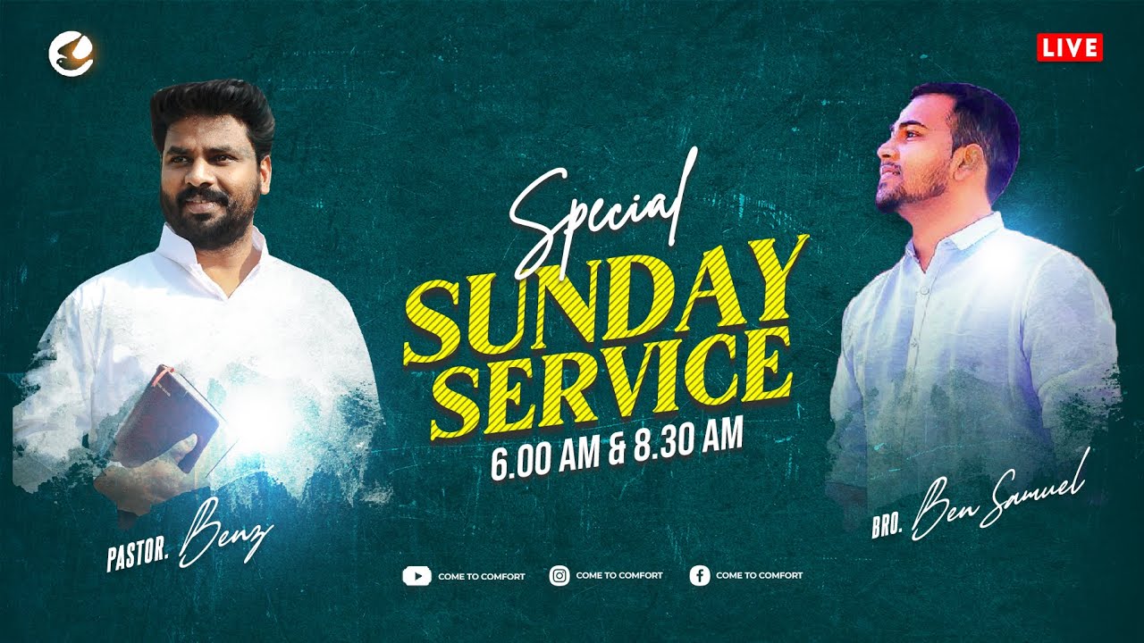 LIVE | SUNDAY SERVICE | 05 DEC 2021 | PASTOR BENZ | BRO. BEN SAMUEL ...